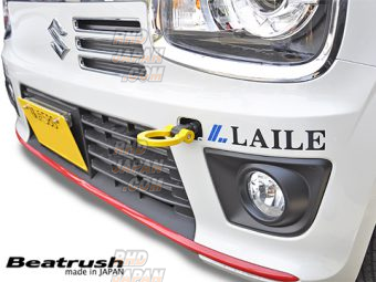 Laile Beatrush Front Tow Hook Yellow - Alto Turbo RS HA36S Alto Works ...