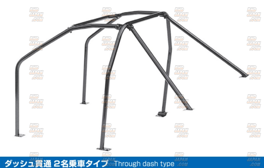 CUSCO Safety 21 Roll Cage 7 Point 2 Seats Around Dash Option Color ...