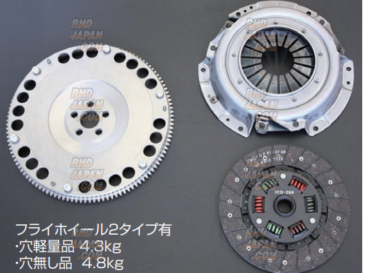Kameari Clutch Kit Type C Ultra Lightweight Flywheel - Nissan L4 with ...