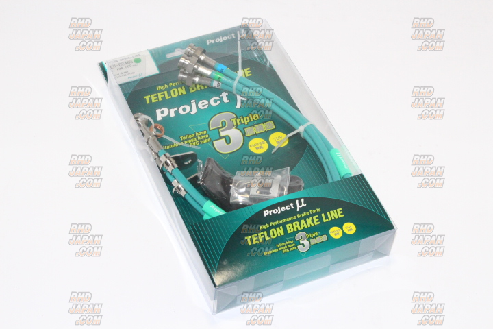 Project Mu Teflon Brake Line Stainless Fittings Green - Mazda CX-60 ...