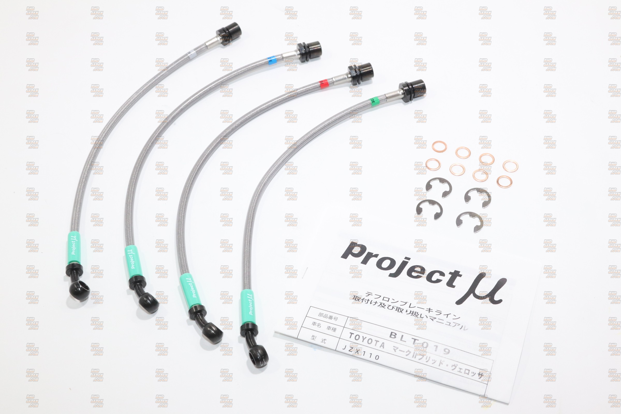 Project Mu Teflon Brake Line Steel Fittings Clear - Mazda CX-60 - RHDJapan