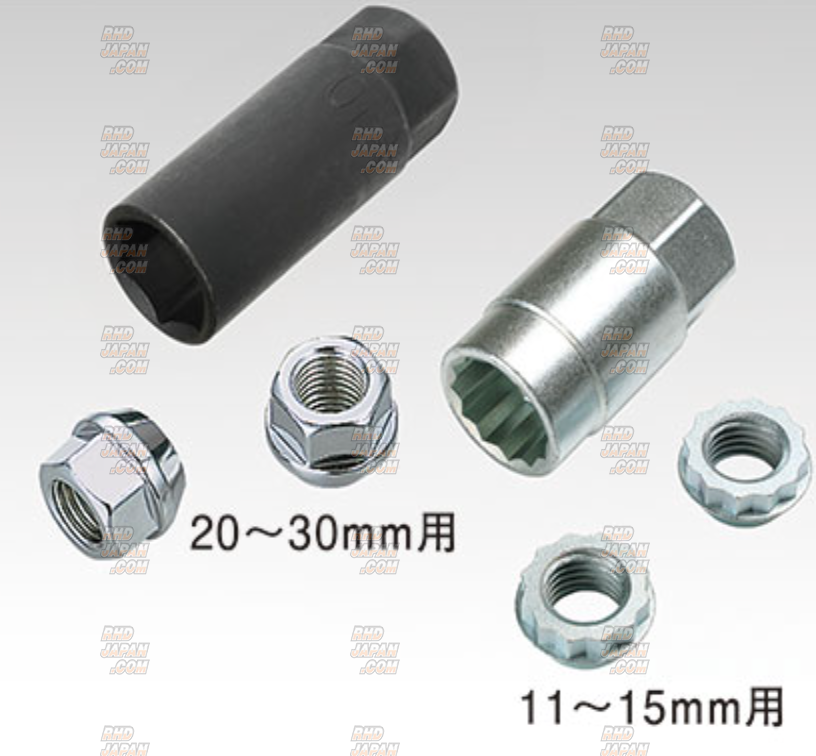 Kyo-Ei Wide Tread Spacer Set M12XP1.25 5H/114.3 15mm - 5115W3 - RHDJapan