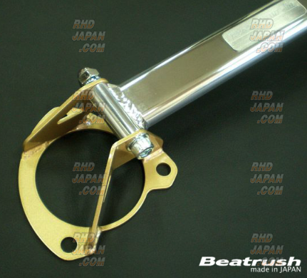 Laile Beatrush Strut Tower Bar Front - GR Yaris GXPS16 Kouki - RHDJapan