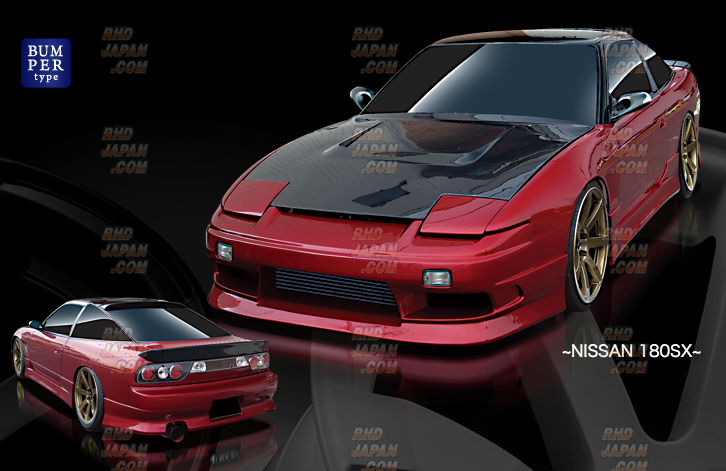 Origin Labo. Stream Line Rear Bumper - RPS13 RS13 - RHDJapan