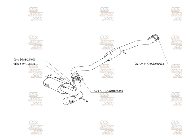 Kakimoto Racing Kakimoto R Exhaust Muffler Nissan Pulsar GTI-R RNN14 ...
