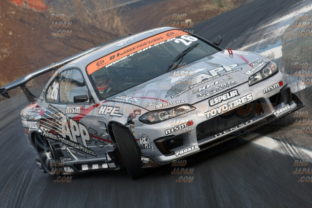 Behrman D1-GP Spec Pro Full Aero Body Kit Carbon Type - Silvia S15 ...