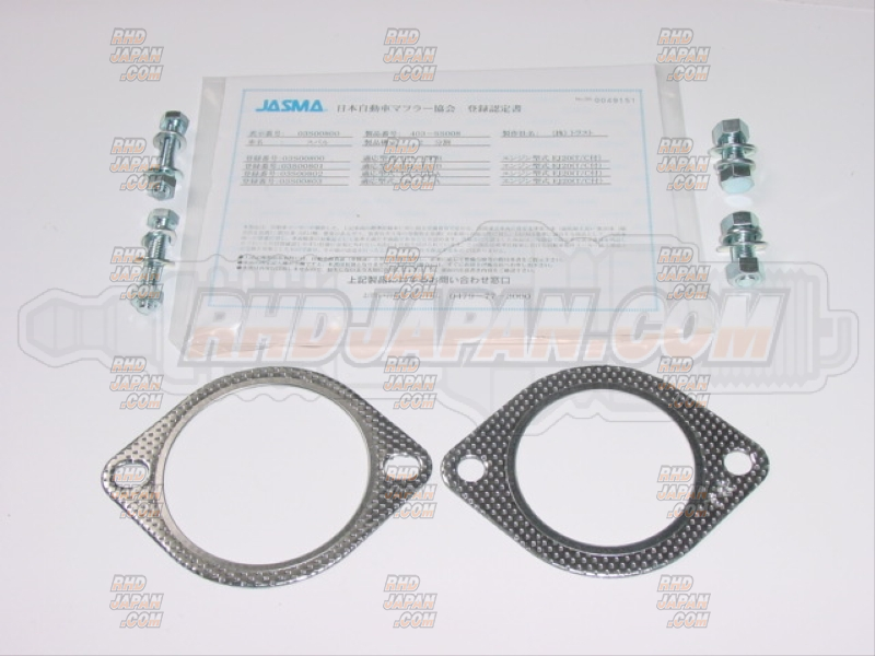 Trust GReddy Power Extreme II Muffler CZ4A 4B11 - RHDJapan