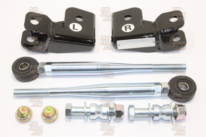 Midori Seibi Center HICAS Canceller Rod Set - BNR32 - RHDJapan