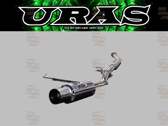 Uras Type SS Muffler Exhaust System - HCR32 - RHDJapan
