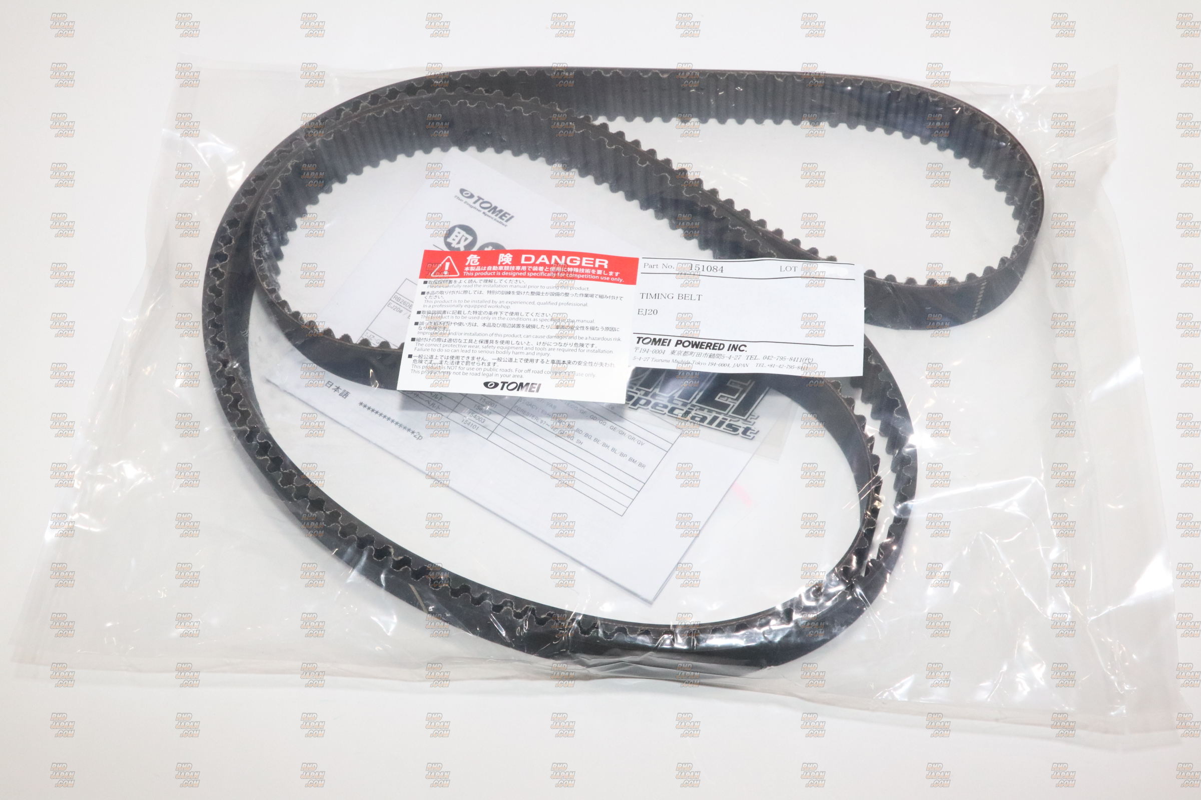 Tomei Strengthen Timing Belt - Subaru EJ20 EJ25 - RHDJapan