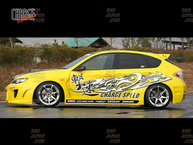 Charge Speed Wide Body Kit - GRB - RHDJapan