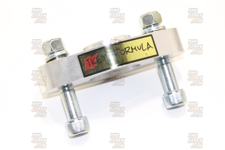 Ikeya Formula Roll Center Adjuster Lower Arm Kit Pillow Ball Type ...