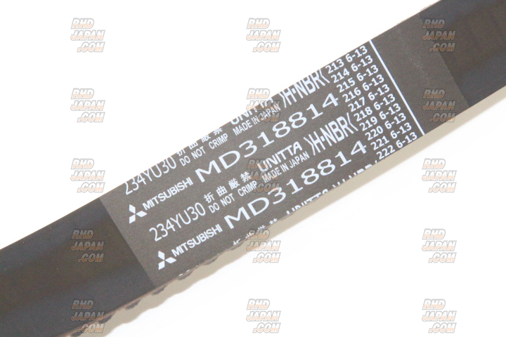 Mitsubishi OEM Timing Belt EC5W Legnum VR-4 - RHDJapan