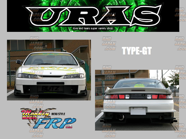 URAS Exterior Full body kits - RHDJapan