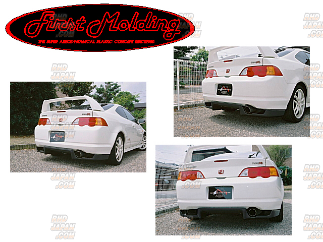 First Molding Rear Diffuser FRP - Integra DC5 Zenki - RHDJapan