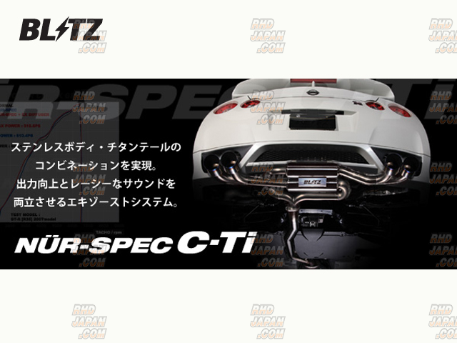 Blitz Nur-Spec C-Ti Quad Muffler Exhaust System - GT-R R35 ~MY10 - RHDJapan