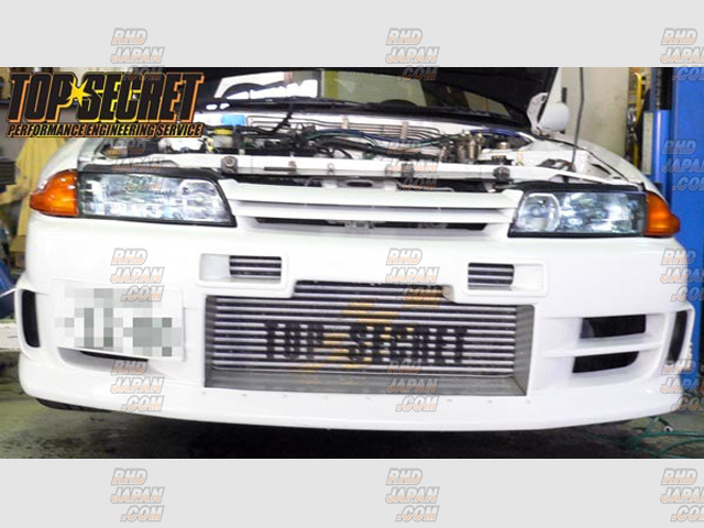 Top Secret G-Force Front Bumper Spoiler - Skyline GT-R BNR32 - RHDJapan