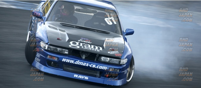 D-Max Full Aero Body Kit S13 Silvia Type-1 - RHDJapan