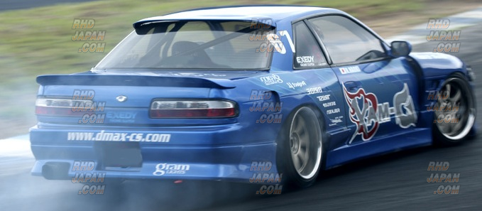 D-Max Full Aero Body Kit S13 Silvia Type-1 - RHDJapan