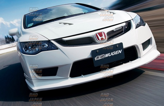 Mugen Front Sports Grille Championship White - Civic FD2 Type-R - RHDJapan