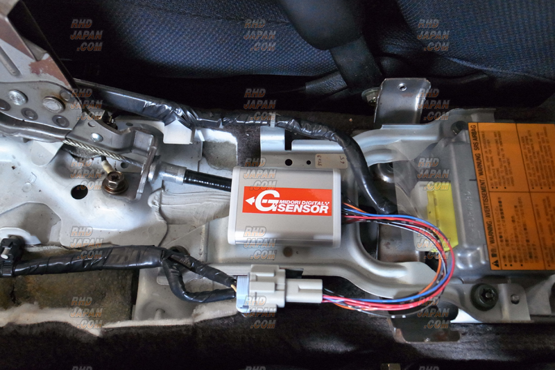 Midori Seibi Center Digital G-Sensor High Performance Unit - BCNR33 ...
