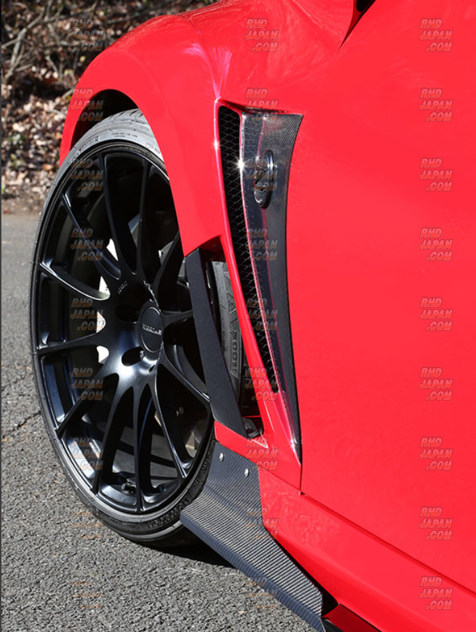 Varis Arising-II Front Fender & Side Fin Panel Set for Varis Front ...
