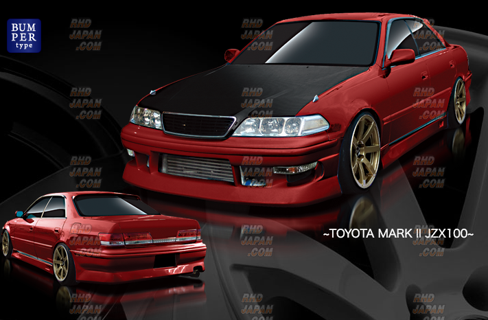 Origin Labo. Stream Line Full Aero Body Kit - Mark II JZX100 - RHDJapan