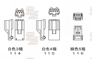 Works Bell Standard Boss Kit - SF5 SF9 GF8 GC8 BD4 BD5 - RHDJapan