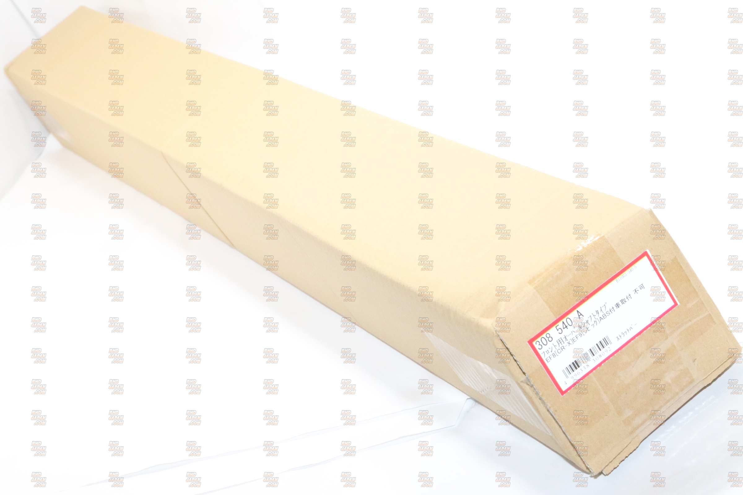 CUSCO Strut Tower Bar Type OS Front - EF8 EF9 - RHDJapan