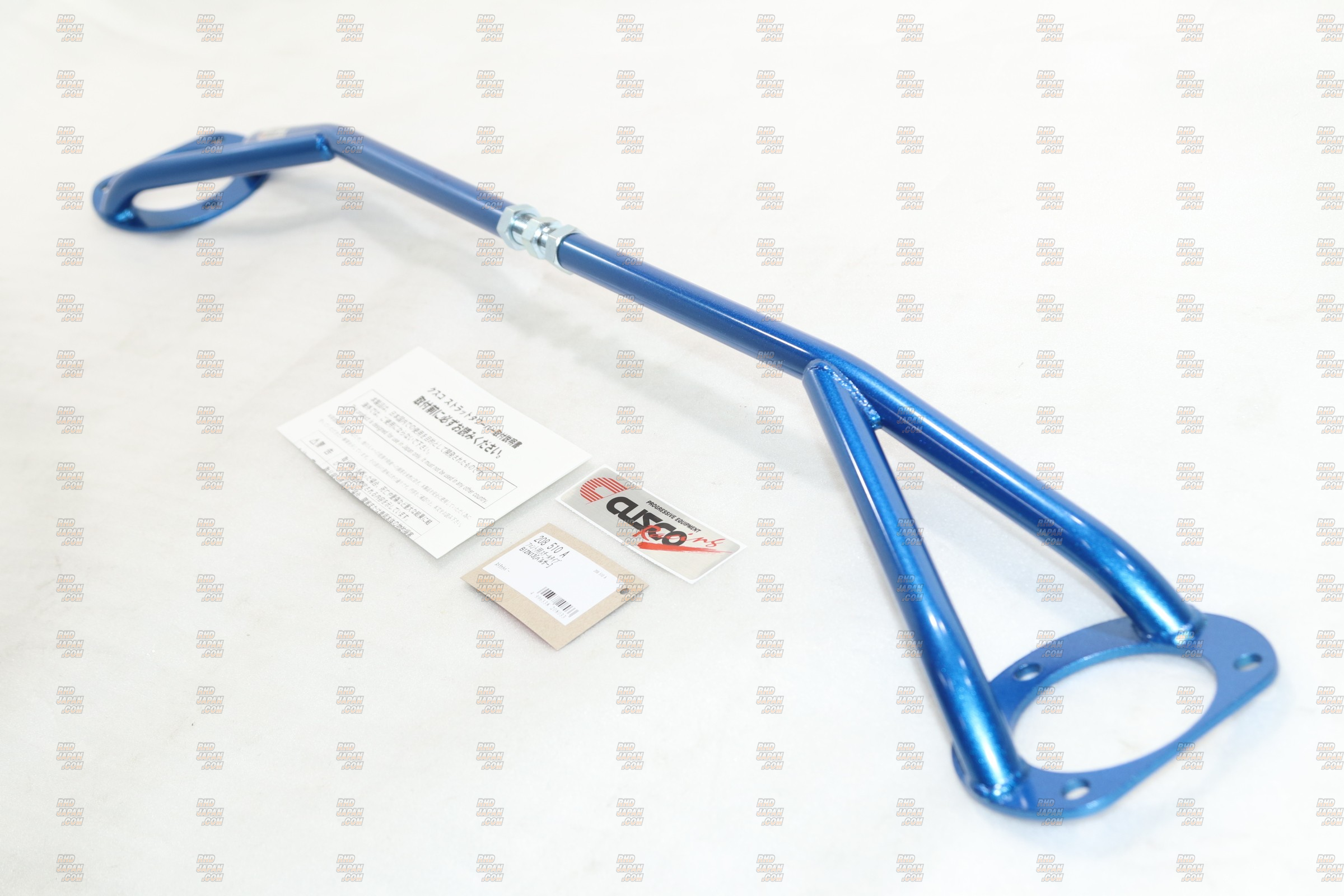 CUSCO Strut Bar Type ST Front - B12 N13 - RHDJapan