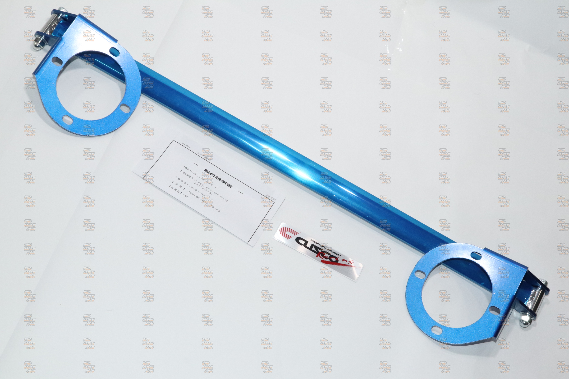CUSCO Strut Tower Bar Type OS Front - EP82 EP91 EXZ10 - RHDJapan