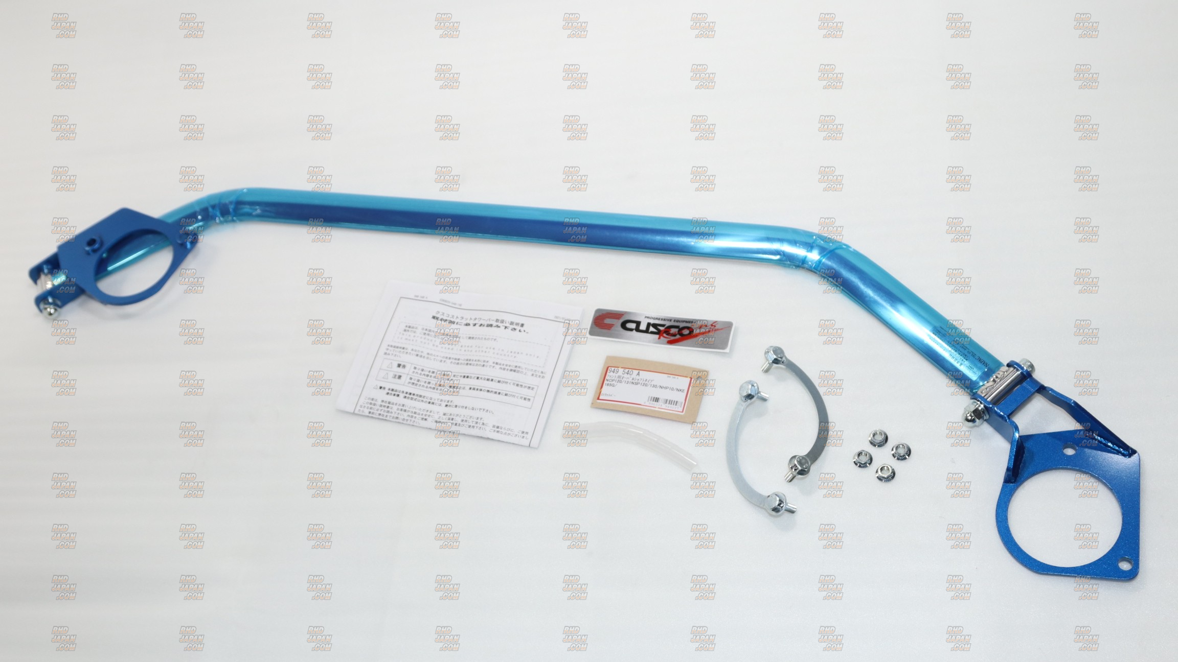 CUSCO Strut Tower Bar Type OS Front - NHP10 NSP130 NKE165G NSP120 ...