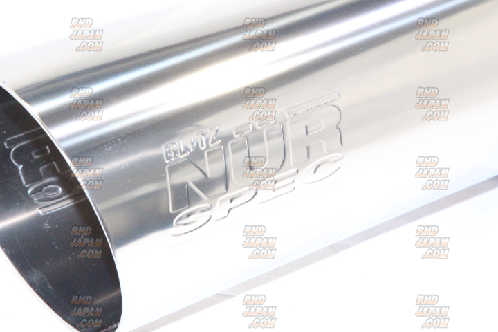 Blitz Nur-Spec NUR S Muffler Exhaust System Rear Piece - NCP10 Kouki ...