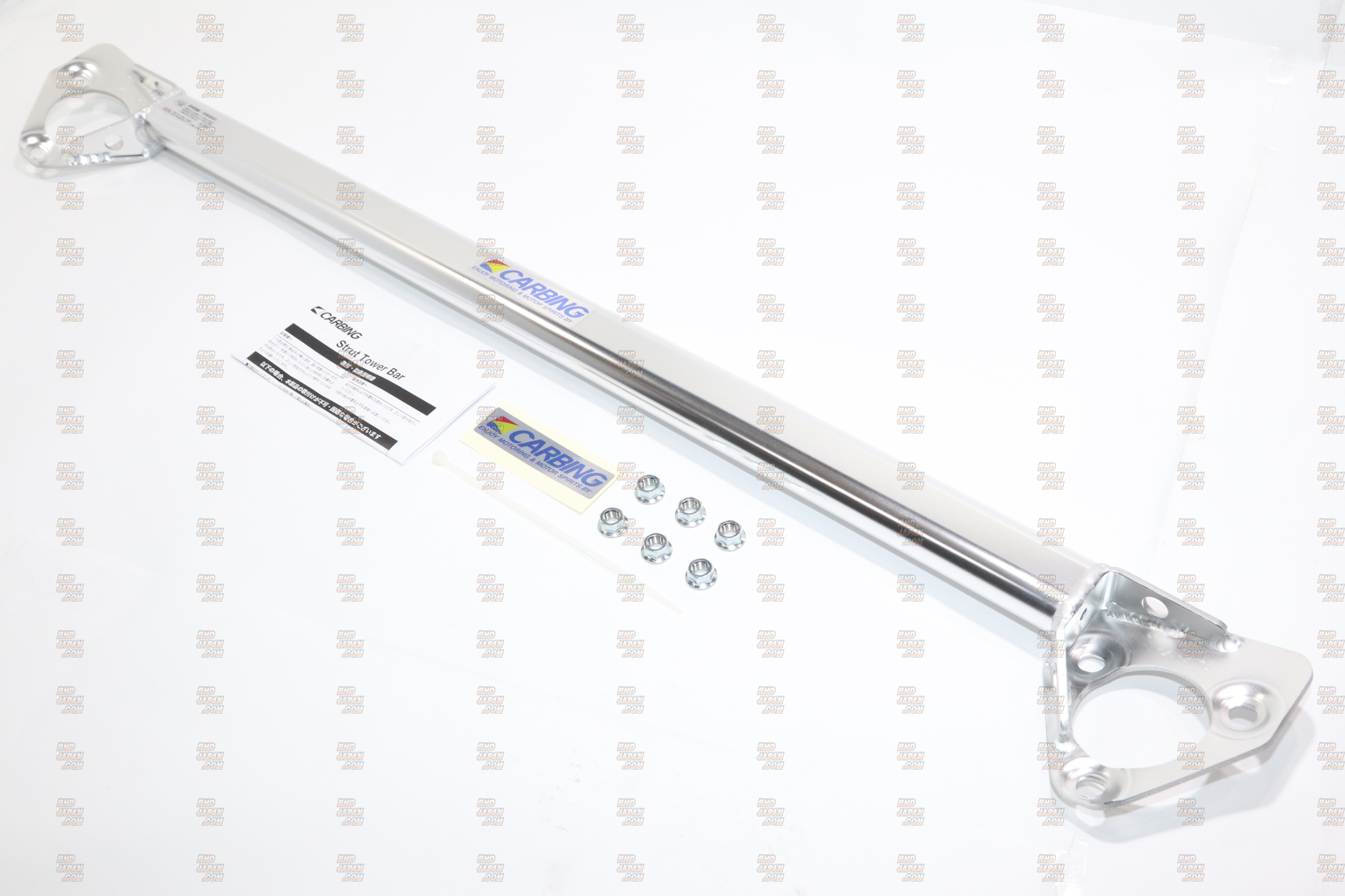 Okuyama Carbing Rear Aluminum Strut Tower Bar Type R - NSX NA1 NA2 ...