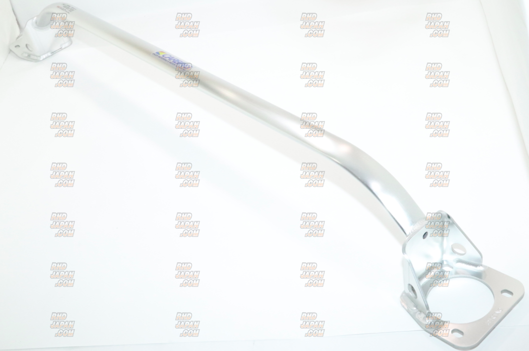 Okuyama Carbing Rear Aluminum Strut Tower Bar Type I - AE101 AE111 ...
