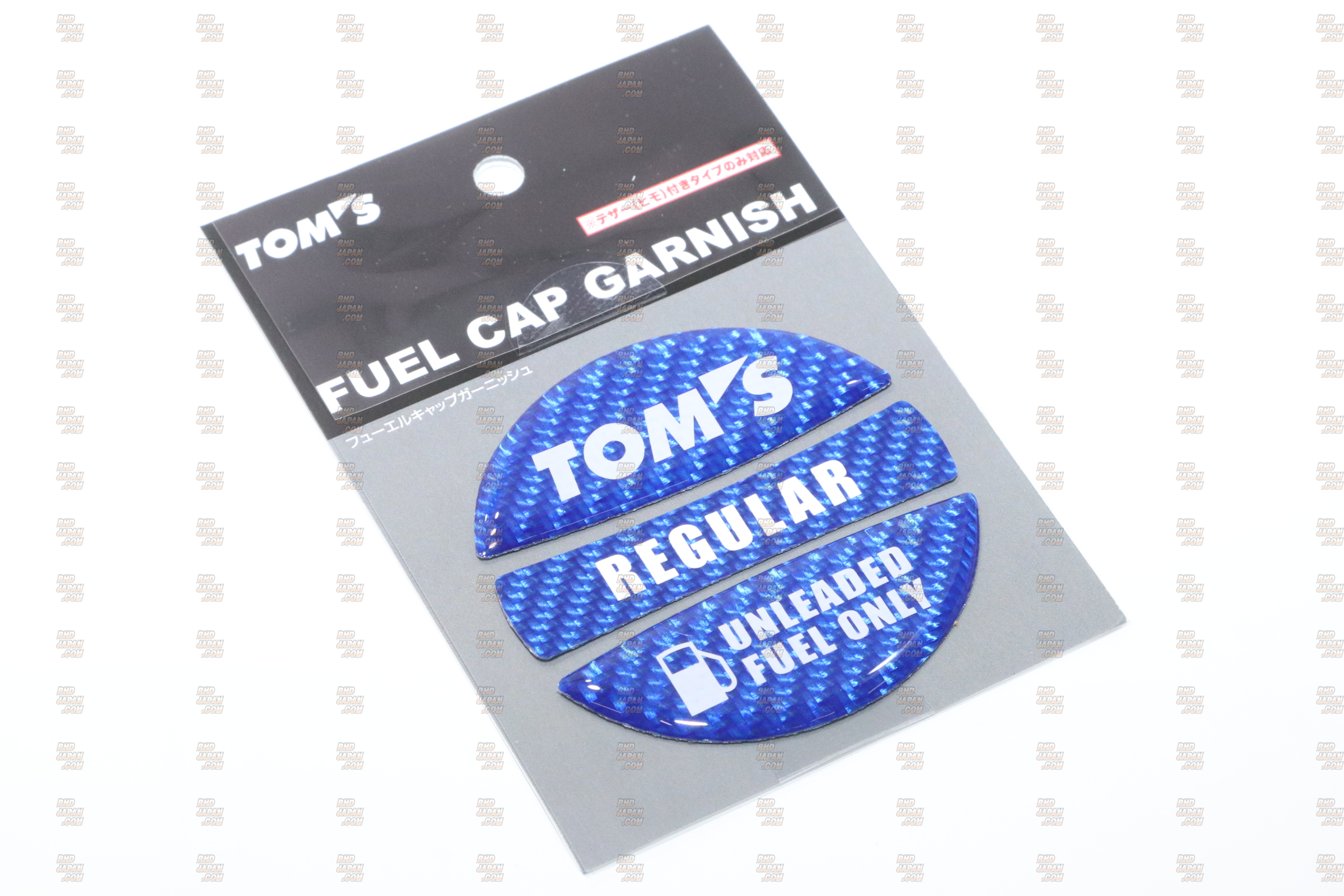 TOM'S Regular Octane Gas Cap Fuel Sticker - Blue - RHDJapan