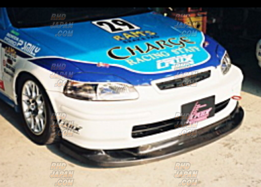First Molding Flugel Plate Front Lip Spoiler Carbon FRP - EK4 EK9 Zenki ...
