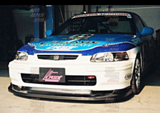 First Molding Flugel Plate Front Lip Spoiler Carbon FRP - EK4 EK9 Zenki ...