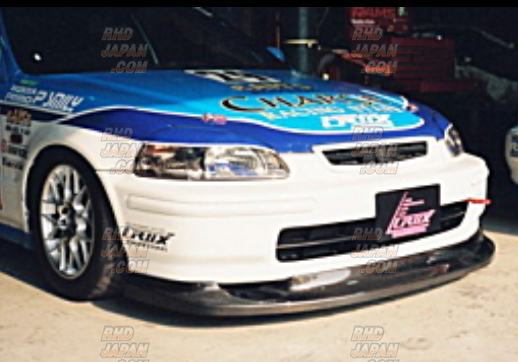 First Molding Flugel Plate Front Lip Spoiler Carbon FRP - EK4 EK9 Zenki ...
